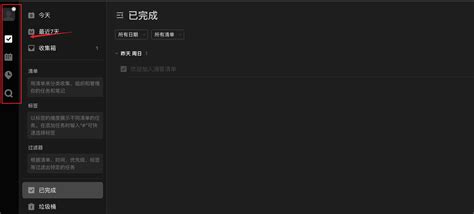 Ui Issue Cuixueshe Dida Github