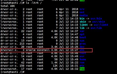 Oel Configuration For Oracle Apps R12 2 Syedsaadali
