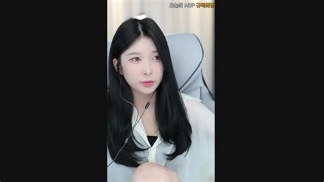 캐치 박규리 귀여운 규리 아프리카TV VOD