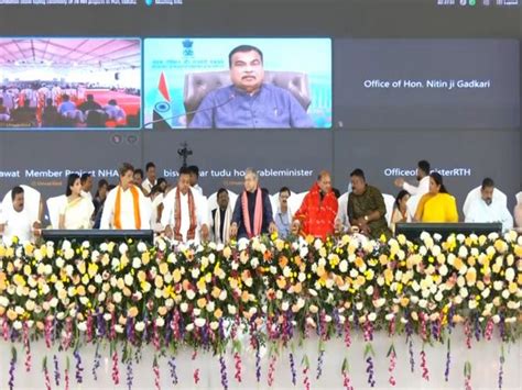 Ashwini Vaishnav And Nitin Gadkari Inaugurated And Laid Foundation