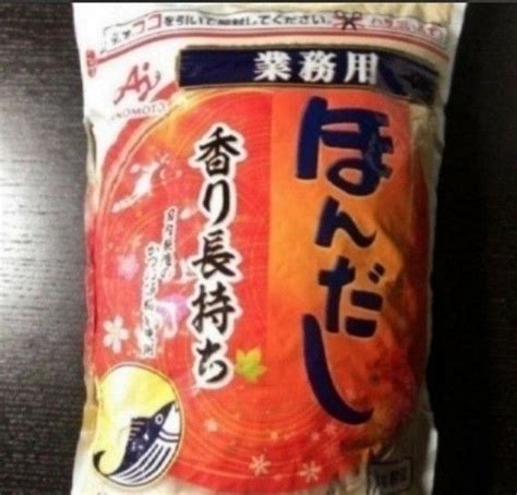 Ajinomoto 味の素ほんだしかつおだし 1kg｜paypayフリマ
