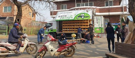 논산시 농업기계 안전 순회교육 투데이충남