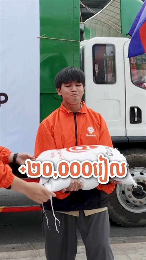 នេះគឺជា រឿងជប៉ុន ដែលកំពុងល្បីៗ ហើយយើងគួរតែទស្សនា នេះគឺជា