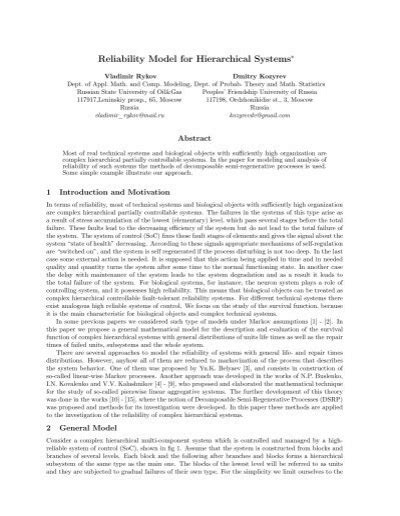 Reliability Model For Hierarchical Systems