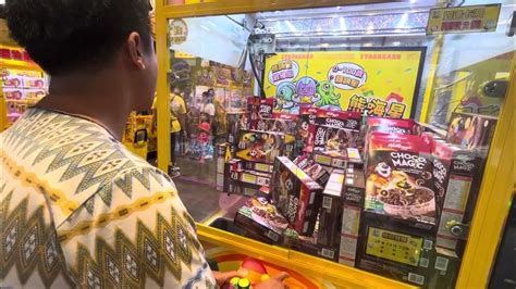50元夾夾看！【桃園零食場】25新開幕 獎品大林熊嗨星樂園 藍白tv 台湾キャッチャー Ufo Catcher 클립 인형 夾