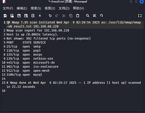 Nmap Nmap Csdn