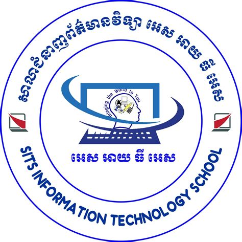 កិច្ចការស្រាវជ្រាវរបស់សិក្ខាកាមសិក្សាវគ្គបណ្តុះបណ្តាលជាស៊រីស្តីពី «បច្ចេកវិទ្យាឌីជីថល