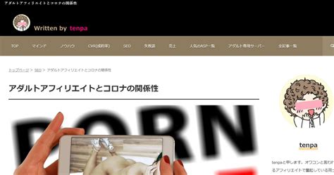 Pornhubまとめフォロバ100 Hubvlog Twitter