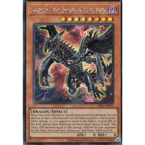 游戏王 Es01 Ae010 Ur Ser Utr Yu Gi Oh Ae Gandora X The Dragon Of