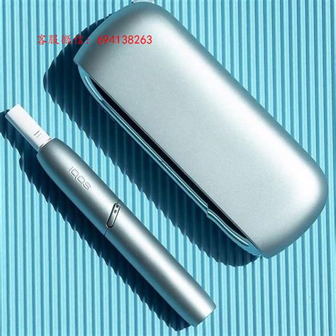 Iqos Iqos
