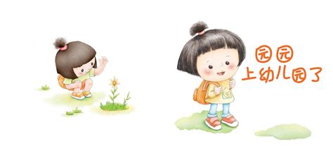 幼儿身体生长发育的规律发展