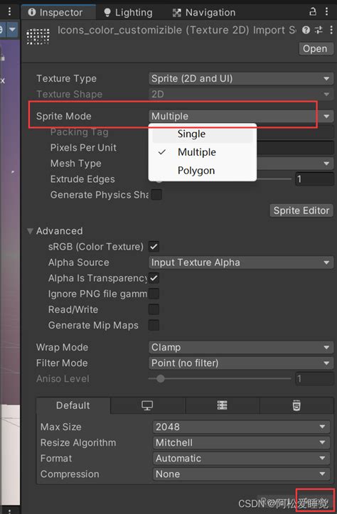 Sprite Editor图片编辑器的使用unity基础开发教程 Csdn博客