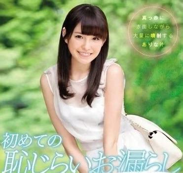 JUFD 467 我的宠物是隔壁的巨乳人妻 林由奈 https f biuji top biuTV 防封地址 牢记发布页永不翻车