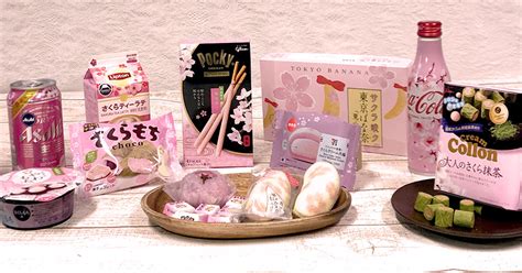 11 Sakura Flavored Sweets And Drinks In Spring 2020 Digjapan