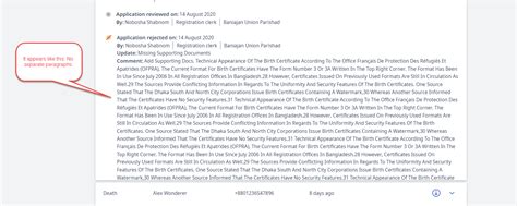 Reject Comment Is Not Showing In Separate Paragraphs Under Application