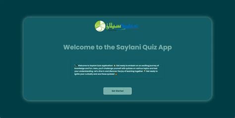 Abuzar Raziq On Linkedin Saylanihackathon Quizwebsite