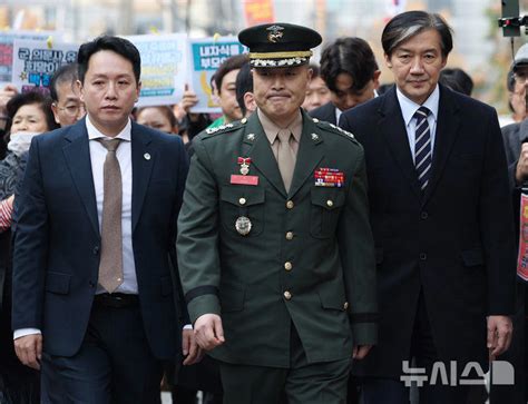 군검찰 항명 혐의 박정훈 대령에 징역 3년 구형군 기강 악영향종합