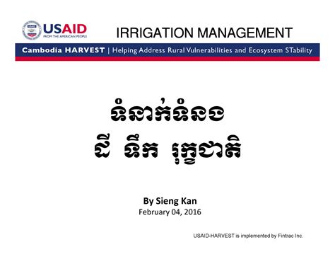 Cambodia Agriculture Tips