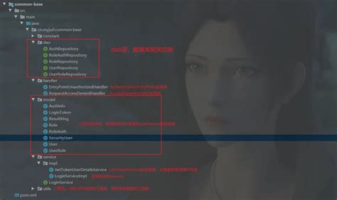 实战！spring boot security jwt前后端分离架构登录认证！ 技术交流 spring 中文论坛