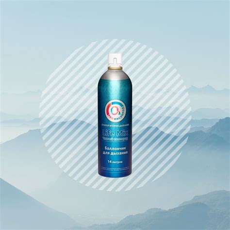 Oxygen Pro - кислородные аппараты и миксы для дыхания | Moscow