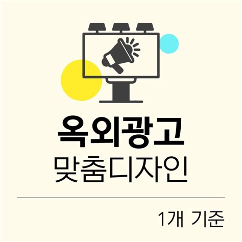 에이투지파트너스