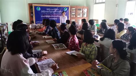 ကန့်ဘလူမြို့ အ ထ က ၁ ၌ စာဖတ်ရှိန်မြှင့်တင်ရေး အသိပညာပေးဟောပြောပွဲ ကျင်းပ Information And