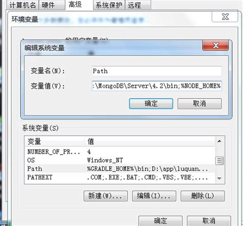 解决win7无法使用node14版本的问题 Java学习之道