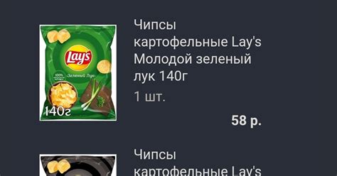 Яндекс Маркет и его просрочка Пикабу