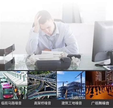 家用双层中空玻璃门窗就真的隔音了