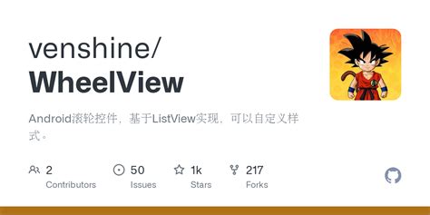 WheelView Sample Src Main Res Layout Activity Main Xml At Master
