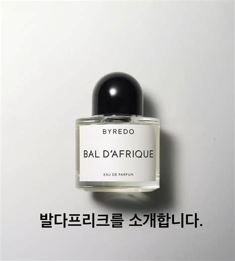 발 느린 매거진 럭셔리 라이프스타일 향수 브랜드 유산의 이야기 Balnumag • Instagram Photos And Videos