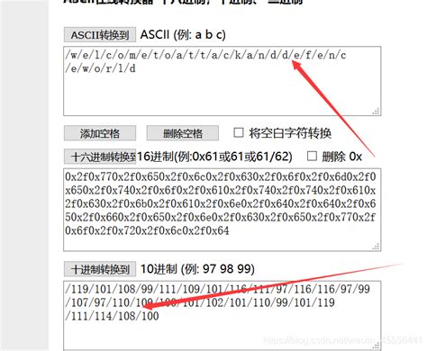 Ctf 杂项密码学常见密码介绍一ctf Keyword Csdn博客