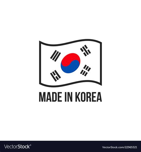 Made In Korea Korean Flag Seal Icon Royalty Free Vector