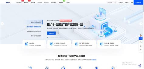 VPSGUO 专注VPS测评 CDN测评推荐 国内外服务器测评及全网IDC服务商点评