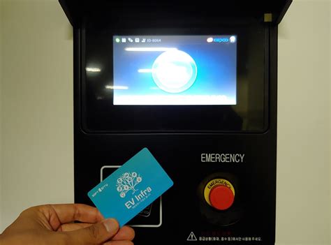 전기자동차 통합 플랫폼 Ev Infra 운영사 소프트베리 팁스 프로그램 선정 플래텀