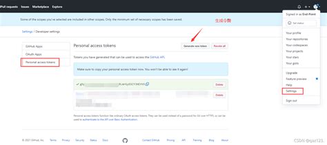 解决从github拉取、提交代码一直验证失败的问题账号密码没问题 Git拉取不了代码 Csdn博客