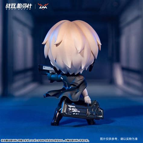 Chibi Figure Lee Chou Koku Punishing Gray Raven 10cm Kyou Hobby Shop