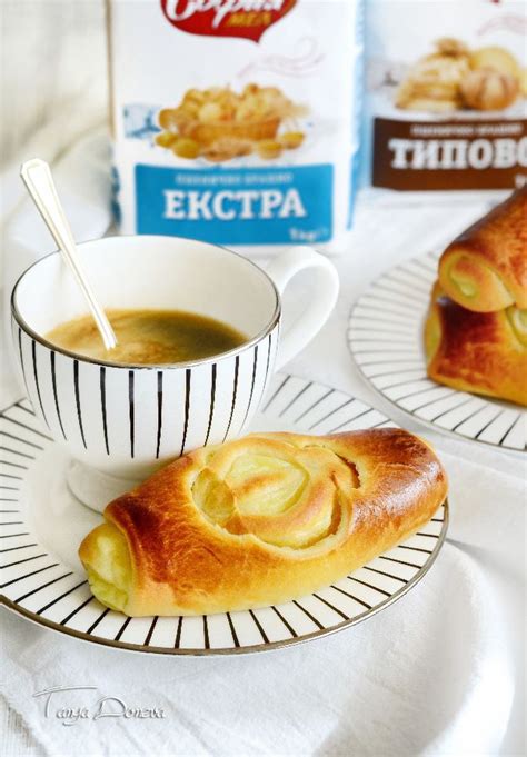 Кифлички с типово брашно и варен крем