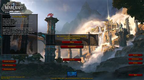 Are Wow Servers Down