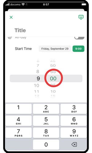 Set Time By The Minute IOS TimeTree Help