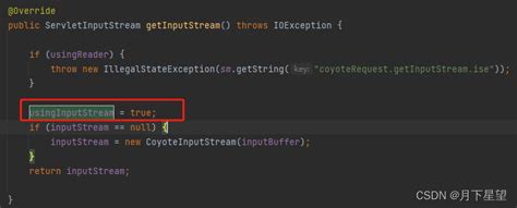 基于springmvc架构对request进行参数重写 重写request csdn博客