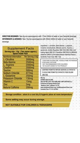 Pre Workout Supplement 300 Gm Packaging Type Bottle At ₹ 1200 In Ludhiana