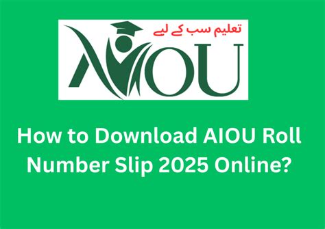 How To Download Aiou Assignments A Complete Guide