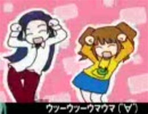ｳｯｰｳｯｰｳﾏｳﾏﾟ∀ﾟ 空耳歌詞（テラ低画質版） ニコニコ動画