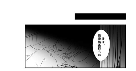 艦これ 艦隊ジャーナル 392 やる気のないゆあ2世のマンガ 漫画 艦隊ジャーナル 落書き Pixiv