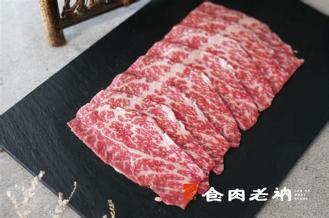 食肉老衲 和牛精修燒肉專賣店 『您來店，我現切』🤩 1103冷藏肉品現切清單： 美國prime牛小排燒肉片