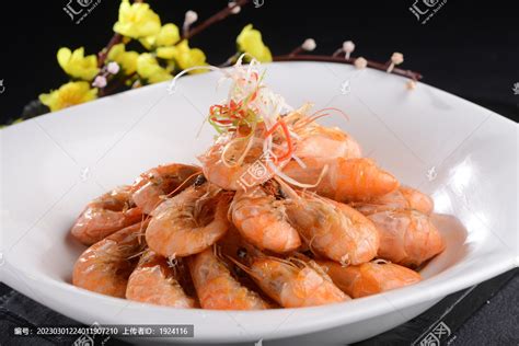Huitu