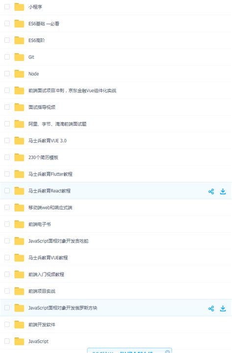 体验vue30 仿一个网易云音乐客户端vue 轮播实现音乐播放仿网易 Csdn博客