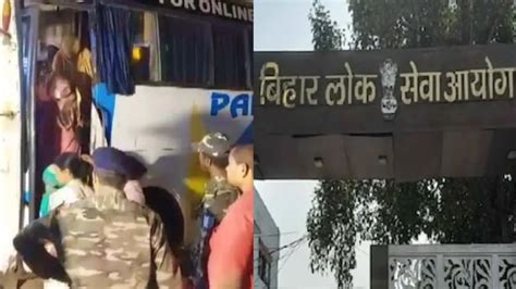 Bpsc ने शिक्षक भर्ती परीक्षा Tre 3 रद्द की पेपर लीक के बाद लिया फैसला