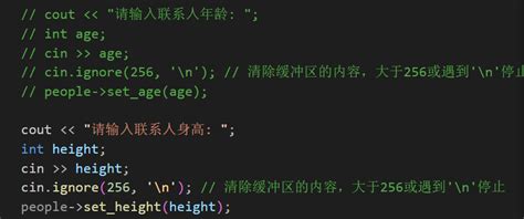 《protobuf》基础语法3proto Repeated跟reserved Csdn博客
